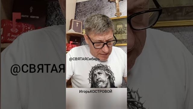 #002 #ВажноБытьНужным | Разочаровываются тот, кто очаровывается | ИгорьКОСТРОВОЙ