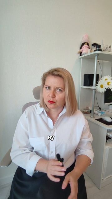 ВСЕ ДЕЛАЮ ПРАВИЛЬНО, А ПРОД@Ж НЕТ!