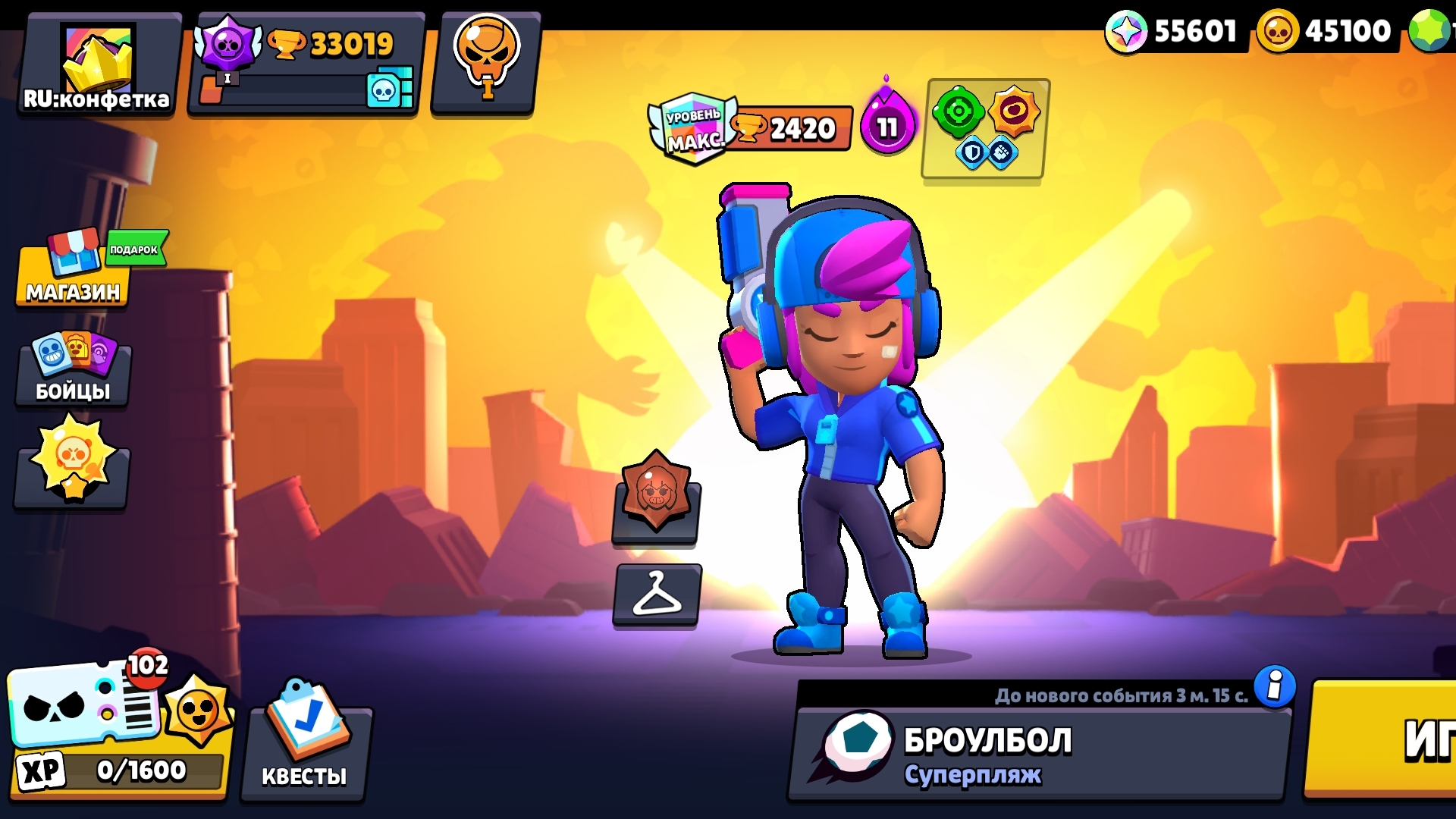 Играю в нулс. Пушь шелли 3000 кубков.