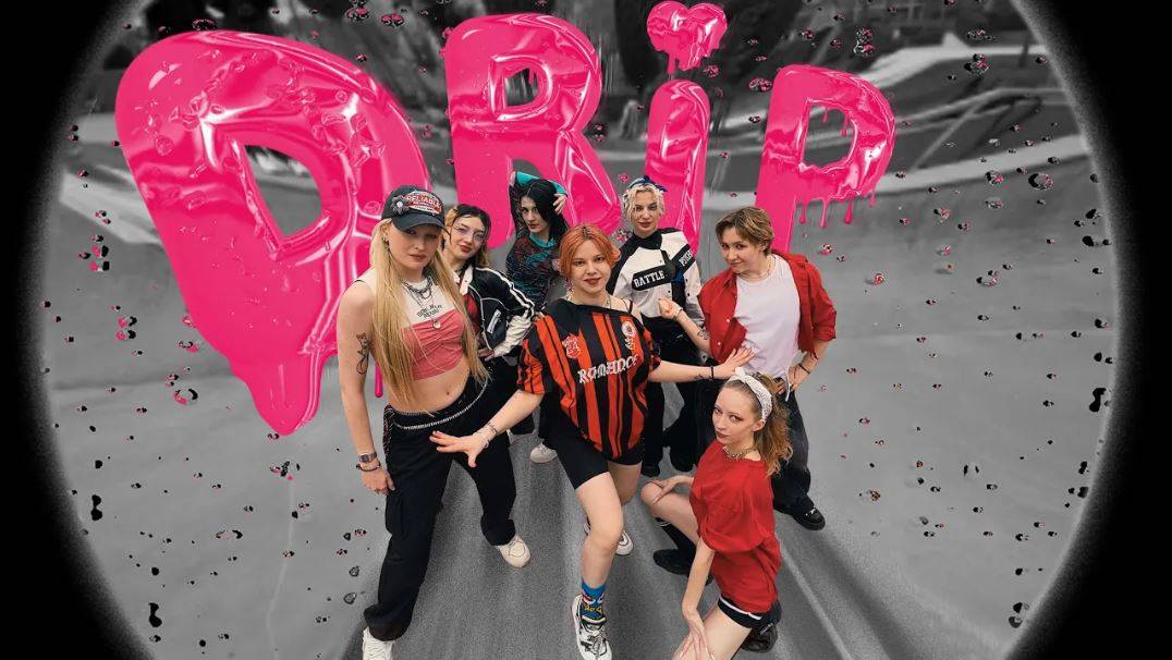 [K-POP IN PUBLIC] BABYMONSTER - DRIP | Dance cover by PHOENIX