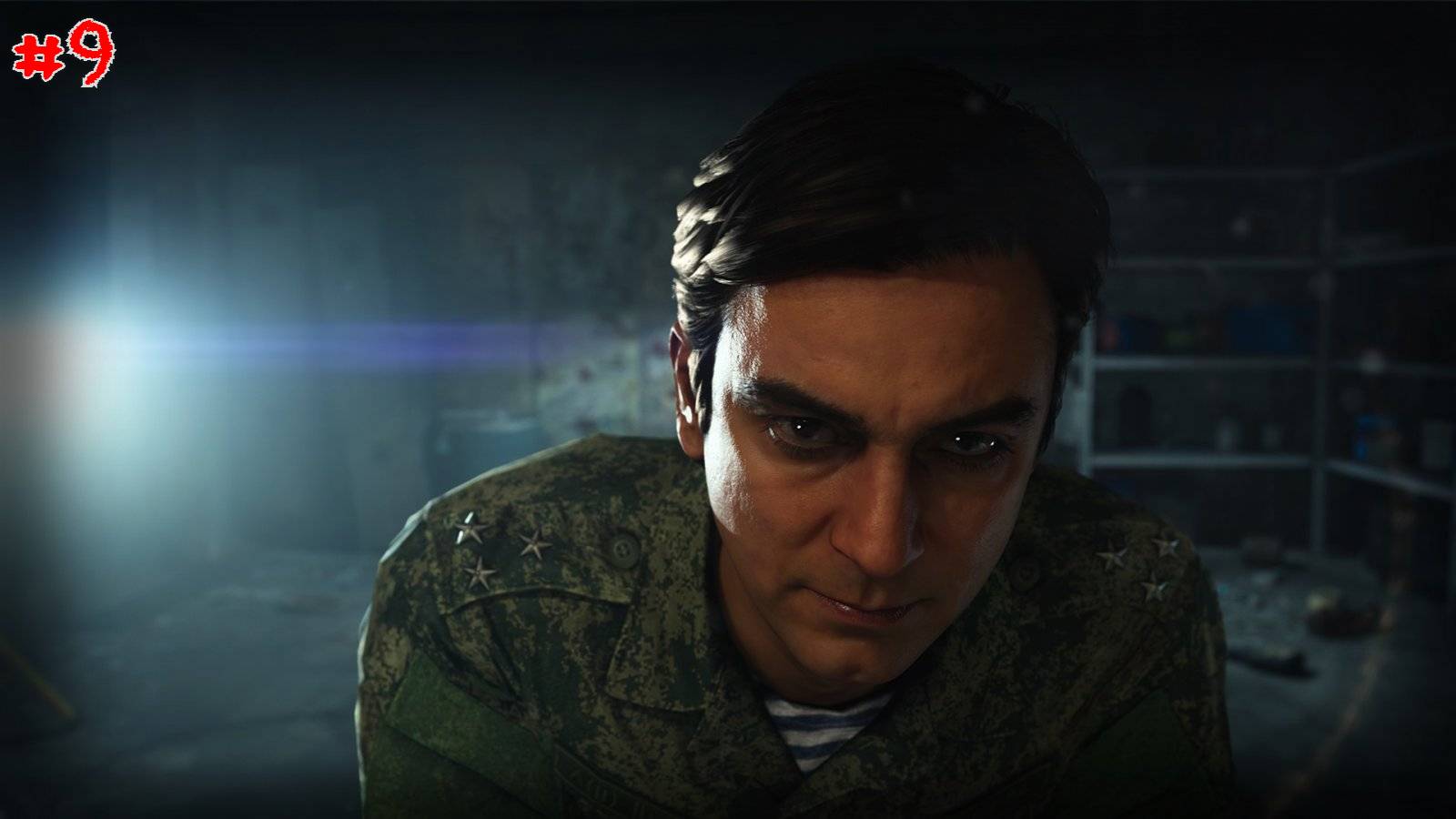 Глава Call of Duty Modern Warfare [Страница 9 ]-Барков