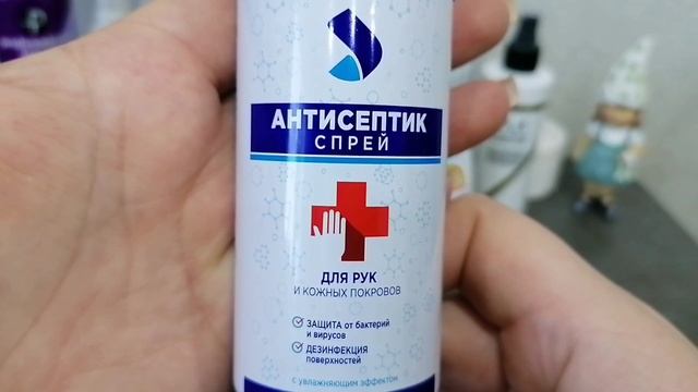 ПУСТЫЕ БАНОЧКИ ЗА ИЮНЬ 2025/1 ЧАСТЬ