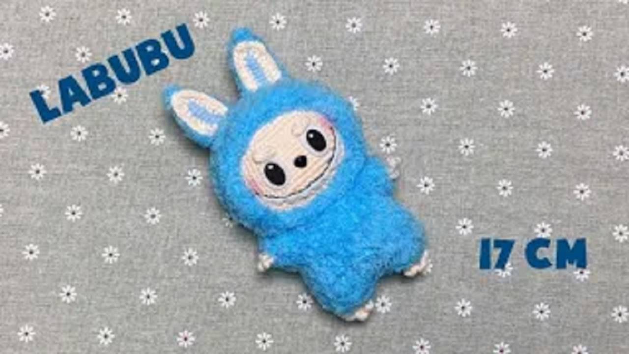Лабубу 17см