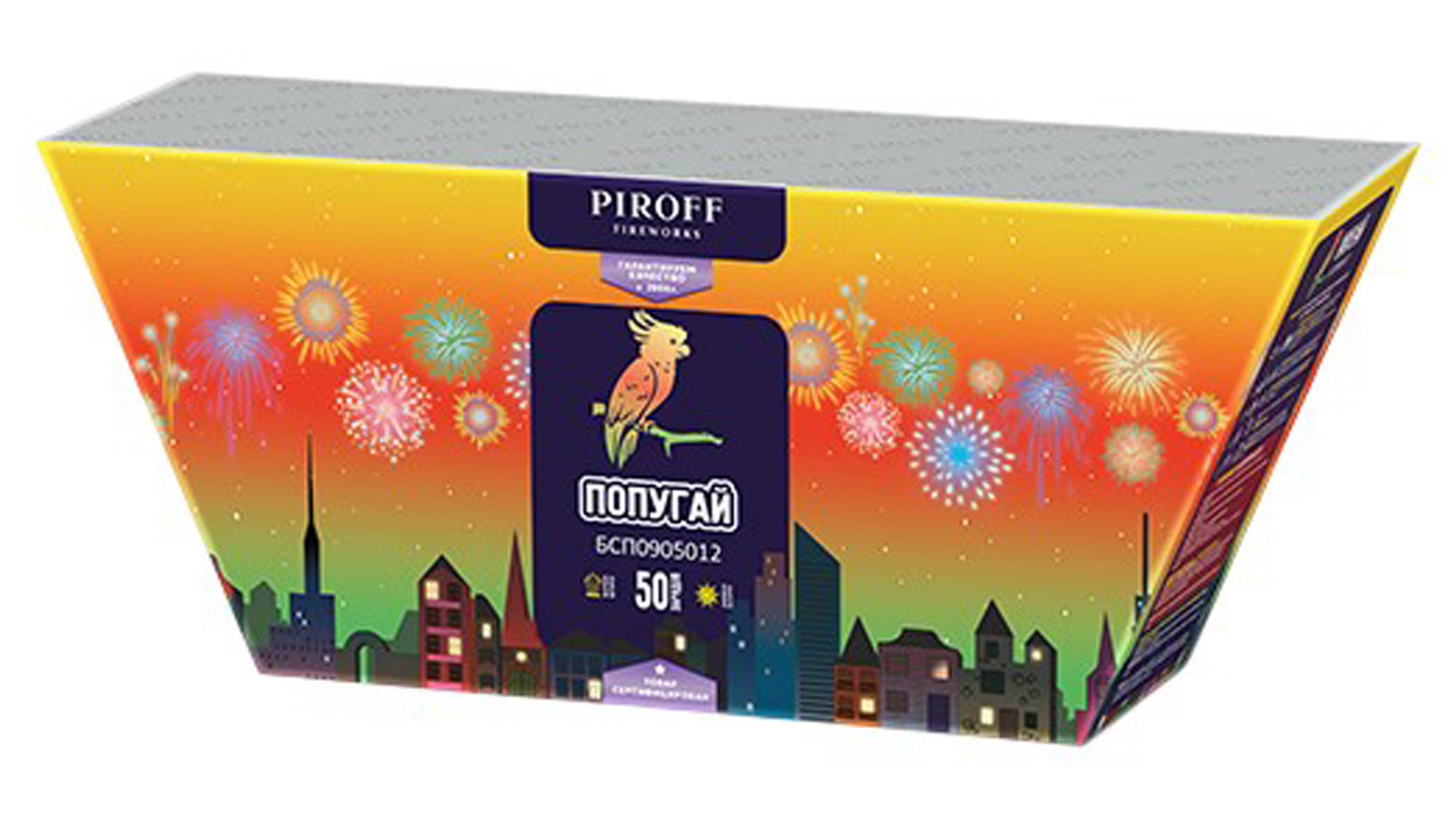 БСП0905012 Дневной веерный салют "Попугай" (1,2" х 50 залпов) "Piroff Fireworks"