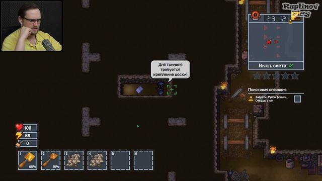 ЭТО ПЕЧАЛЬ ► The Escapists 2 #6