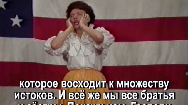 Элохим Циклопей "Личный путь Христобытия" (02.07.1982)