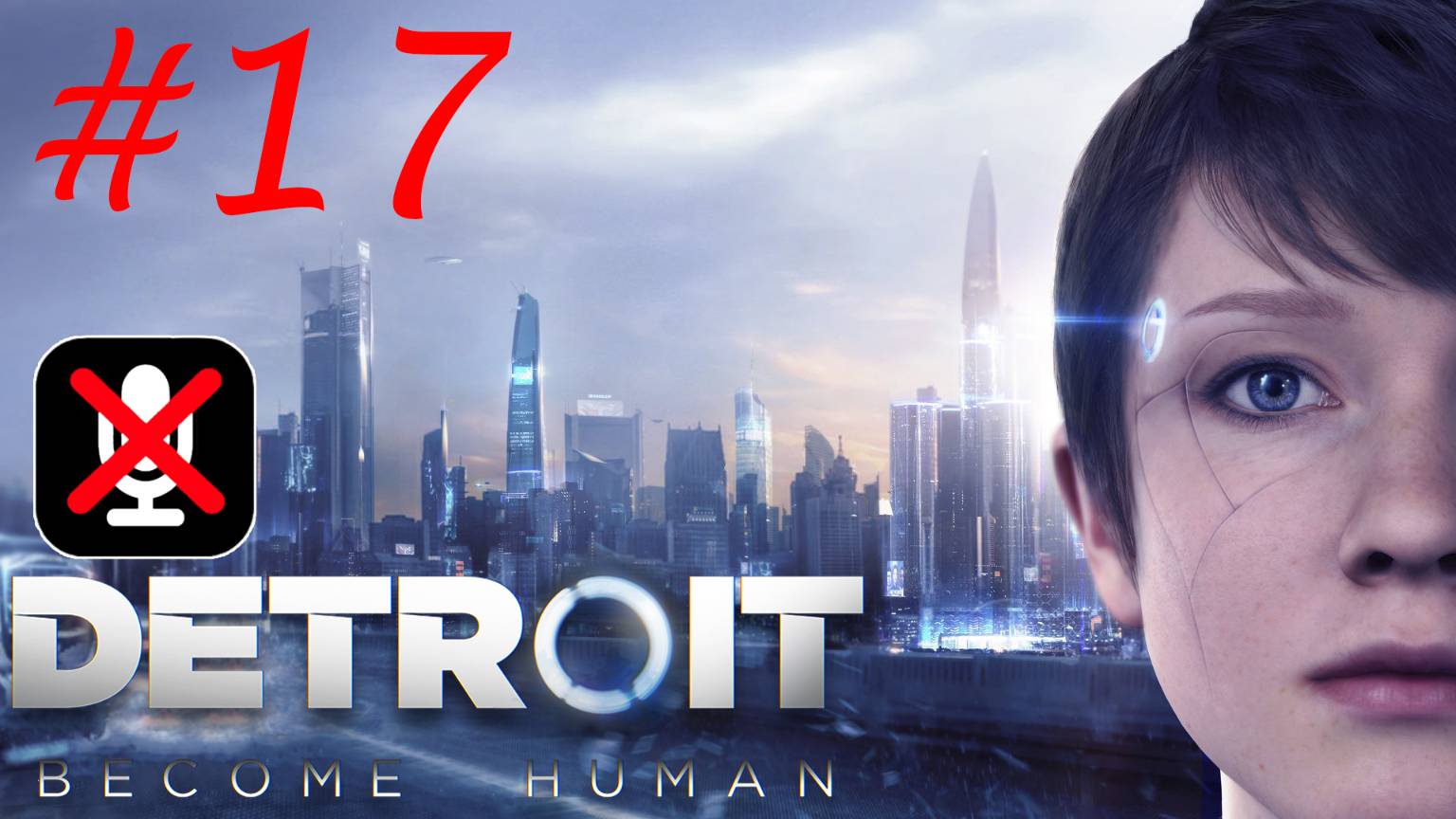 Detroit: Become Human #17 - Златко