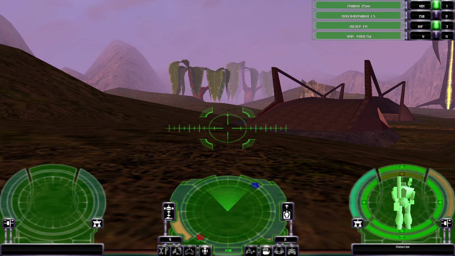 железная стратегия серия 1  прохождение