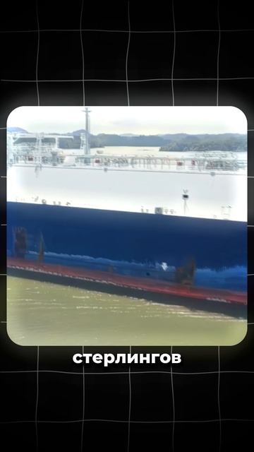 Обратная сторона сотрудничества