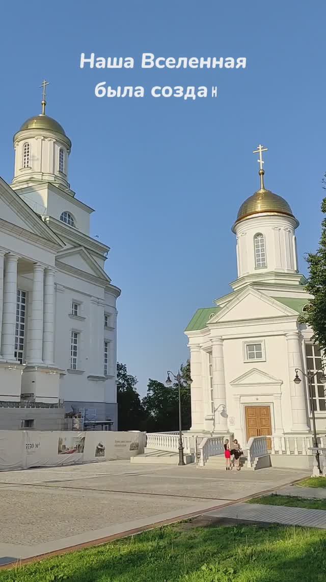 Пенза. Спасский собор.