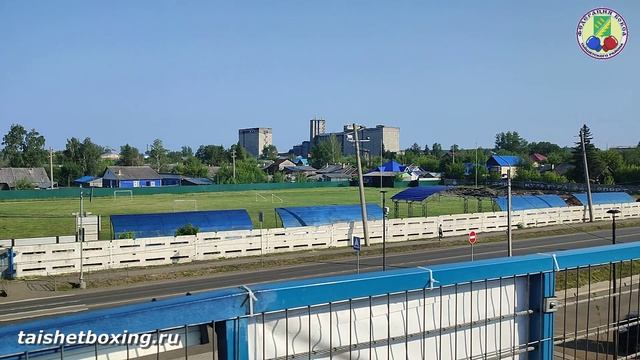 Тайшет - спортивный город