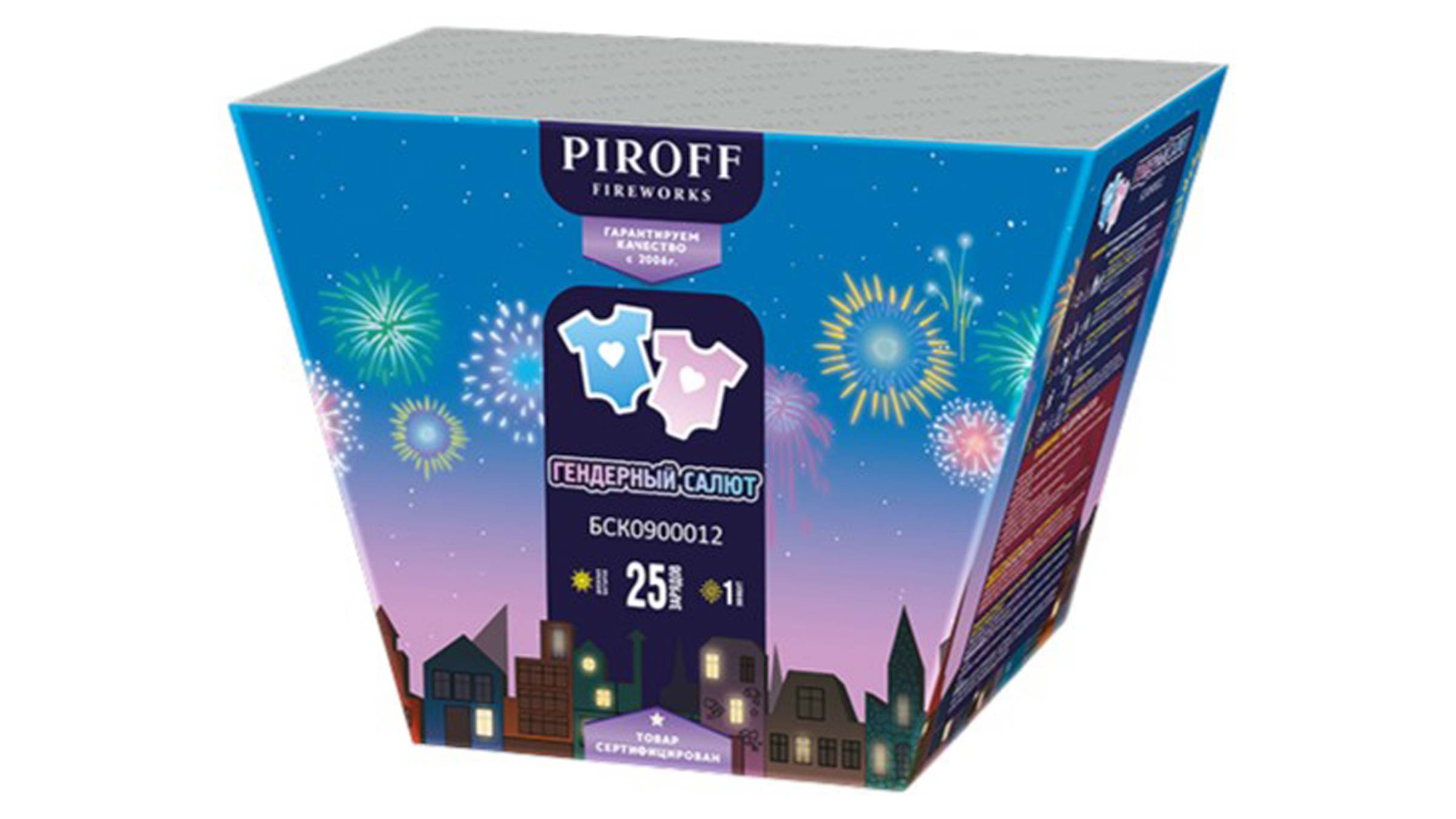 БСП1502512 / БСП1602512 Дневной веерный салют "Гендерный салют" (1,2" х 25 залпов)