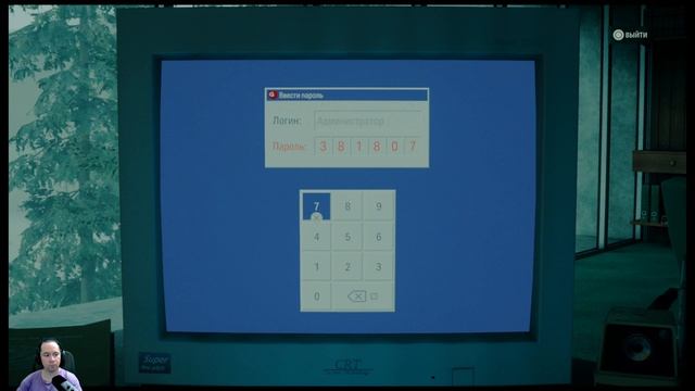 Прохождение Alan Wake 2 . Третье сюжетное дополнение