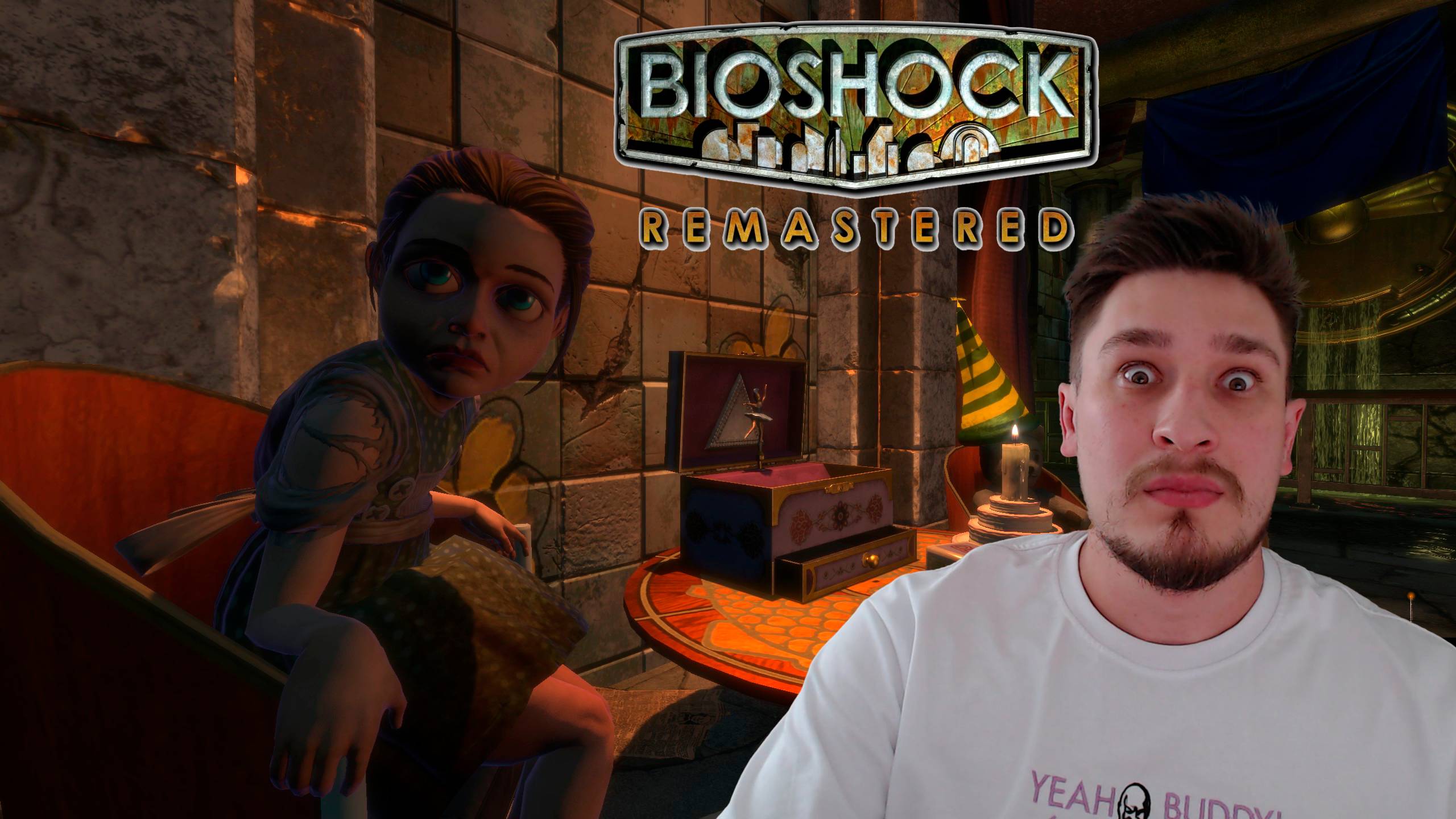 ОБЩАГА! ▶ BIOSHOCK REMASTERED №18