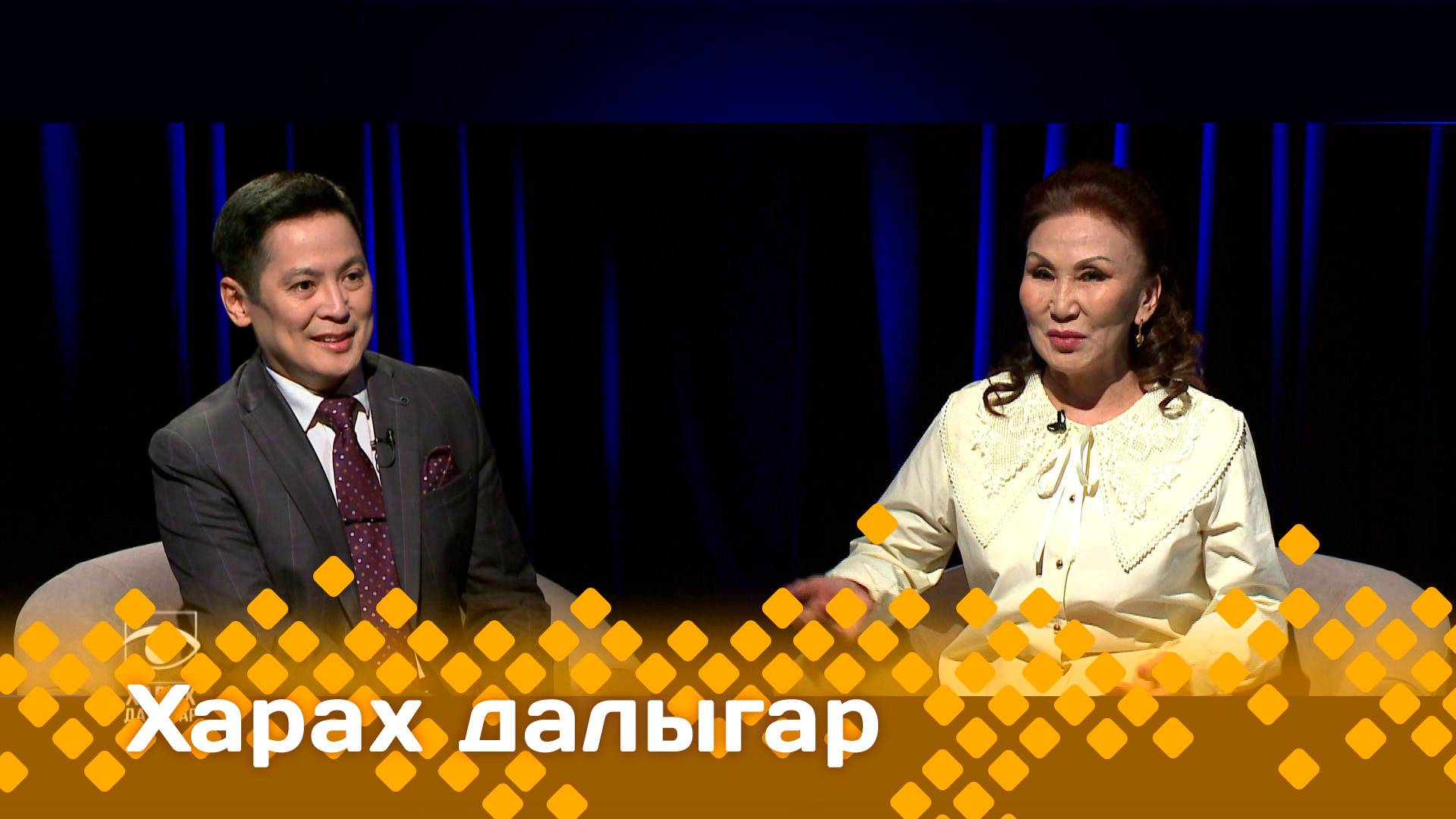 «Харах далыгар»: РФ уонна СӨ үтүөлээх артыыһа Анна Дьячковская (15.05.25)