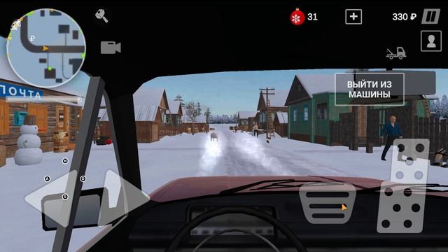 Я вернулся / Russian Village Simulator #2