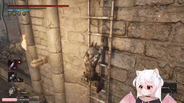 Рена играет в Lies of P: Overture #Финал / No, I am not a human