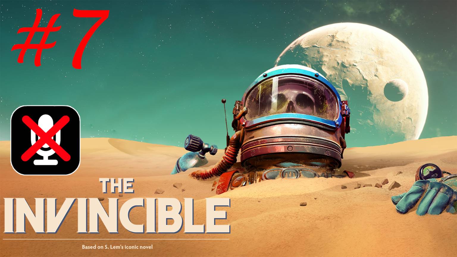 The Invincible #7 - За Конвоем Альянса