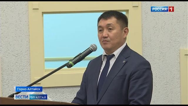 Россия 1: Вести Эл Алтай 20:50 от 13.06.2025