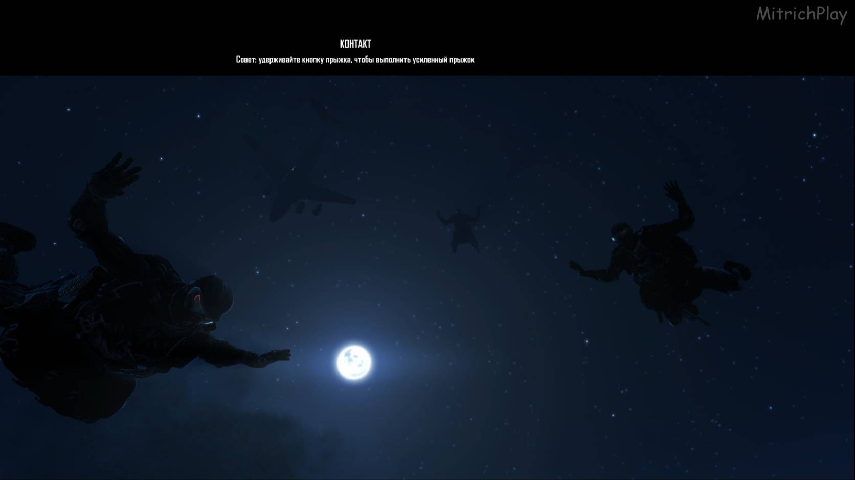 Контакт ⯈ Crysis Remastered #01