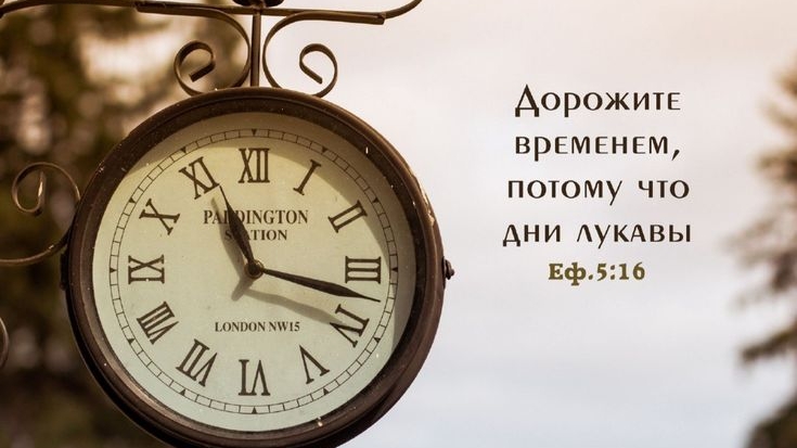 Буди нас, Господи, буди | стихи христианские