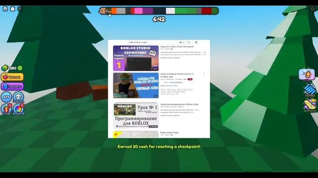 КАК СДЕЛАТЬ ПОПУЛЯРНУЮ ИГРУ В 2025 ГОДУ В ROBLOX STUDIO