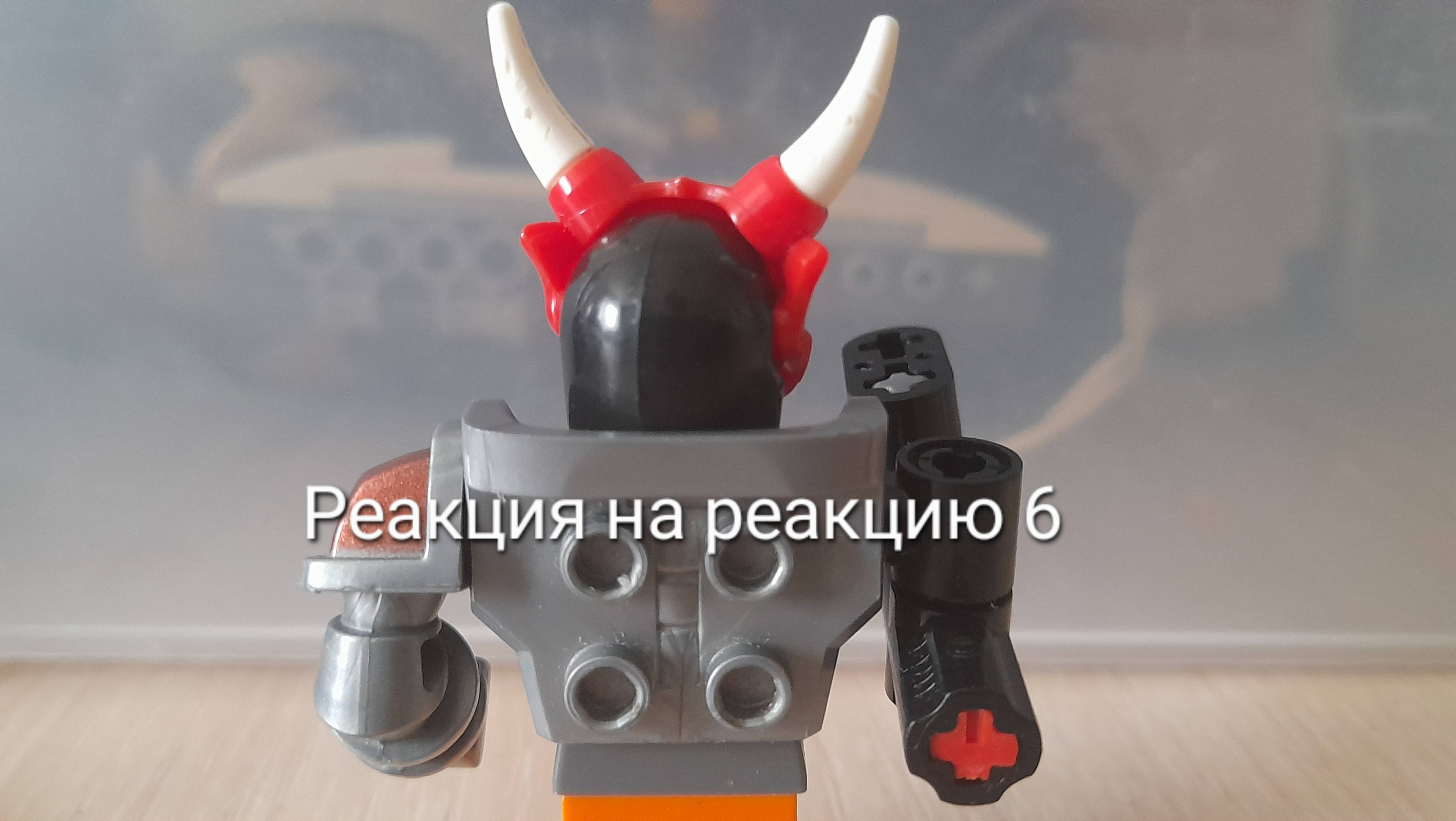 Реакция на реакцию 6 а стоп кто это превью поставил????