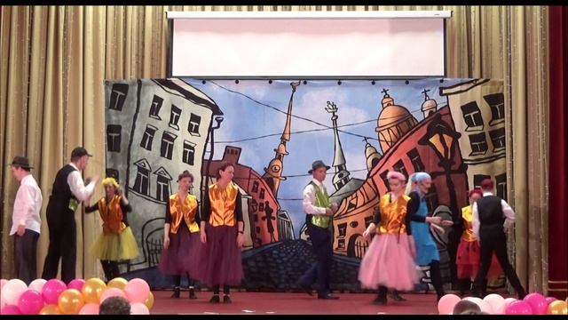 «Муха-Цокотуха»