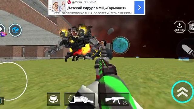 скибиди 5 серия