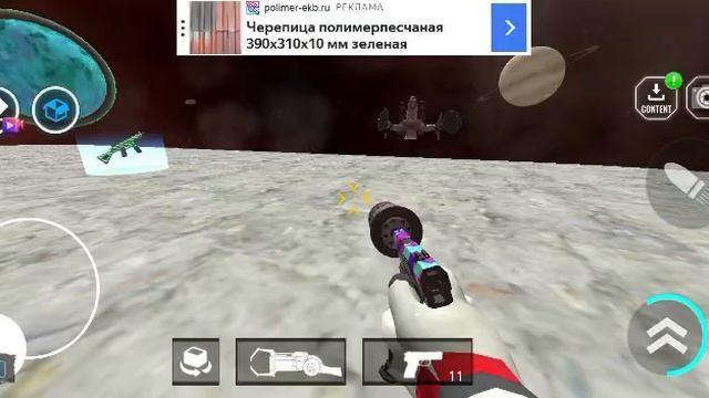 скибиди 3 серия