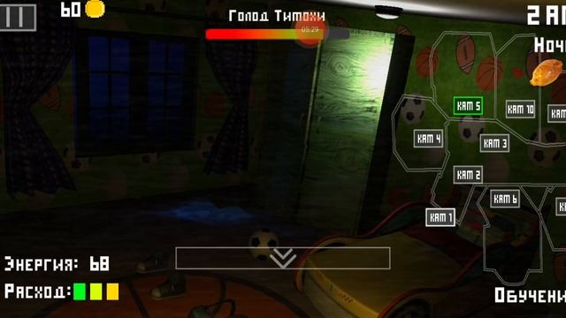 Весёлый Денис 181 сезон 18 серия