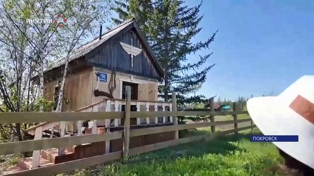 Первый литературный пикник в г. Покровске