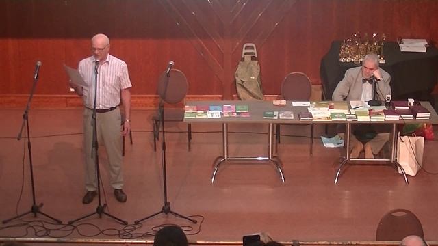 12. Михаил Тимофеев