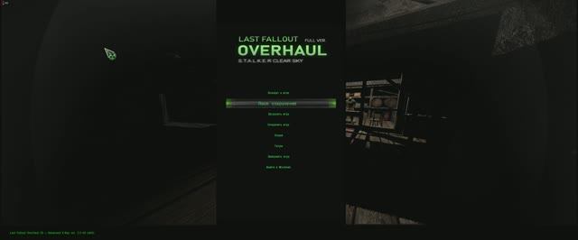 Прохождение Stalker - Чистое небо (Last Fallout Overhaul) #16 Война Группировок