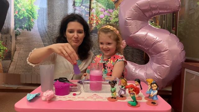 Color reveal с принцессами Дисней