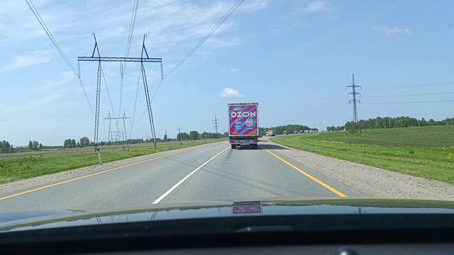 Поездка Юрга-Новосибирск