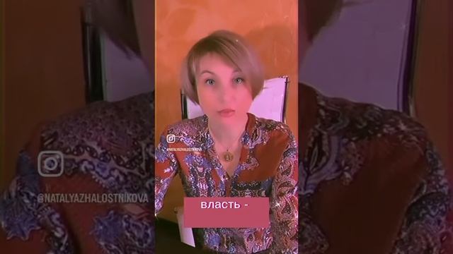 Прогноз на Апрель 2023 по Ба Цзы для Людей с личным элементом Металл