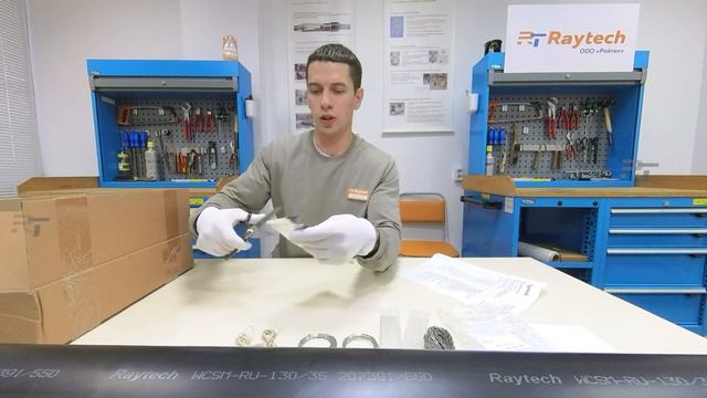 Распаковка кабельной арматуры ООО Райтек GUSJ-12/150-240-RU