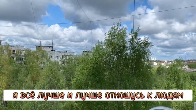 Бесконечный источник изобилия - это Подсознание