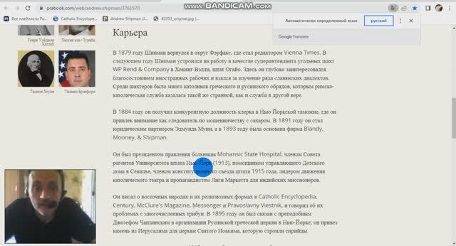 Русины, Русские и украинцы. СВО когда закончится. Украинцы - этнографическое понятие.