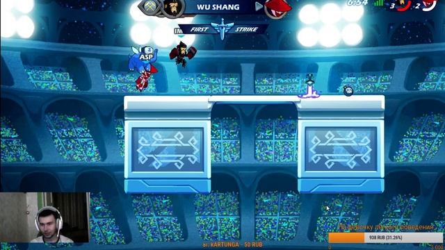 Ligth attack vs Sig Hattori Brawlhalla 2017 | Нарезка со стрима Twitch