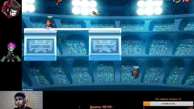Решающая игра перед рангом Platinum Brawlhalla 2016 | Нарезка со стрима Twitch