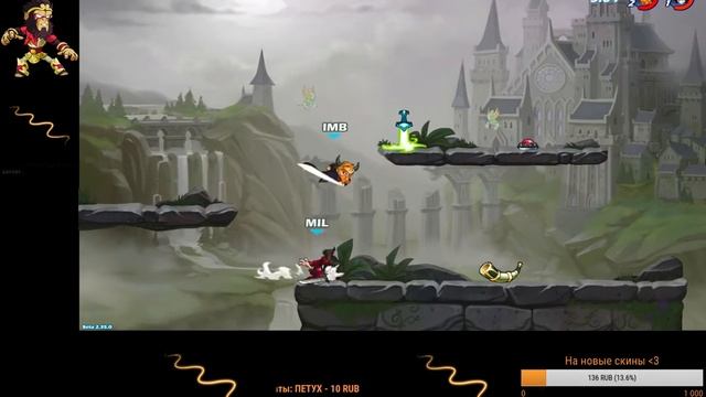 Bombhalla hitting. Нарезки со стримов Brawlhalla  Short #1 2016