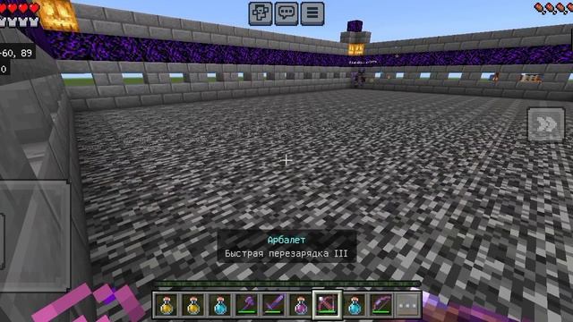 пвп со моим братом Майнкрафт как надо пвппешиться!!! уроки пвп часть 5