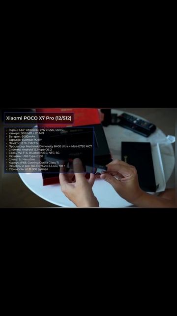 Лучшие смартфоны с большой памятью в 2025 году ｜ Какой смартфон с памятью от 128 ГБ до 1 ТБ купить？