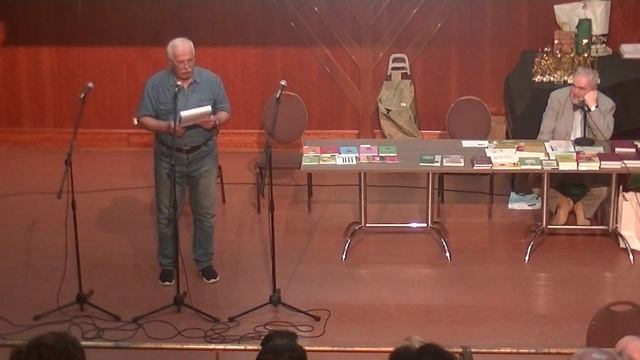 5. Евгений Меркулов