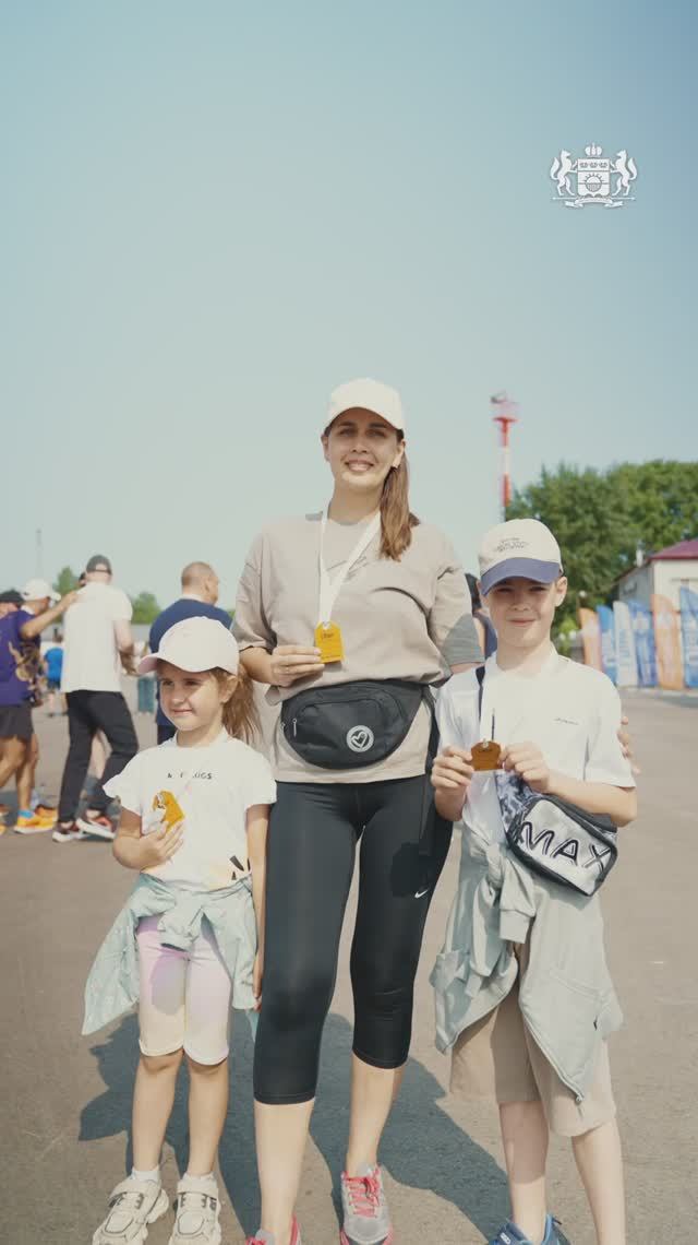 Как прошел забег «5 огненных авиаверст» в Тюмени Ставьте лайк, если нравится спортивная энергетика и