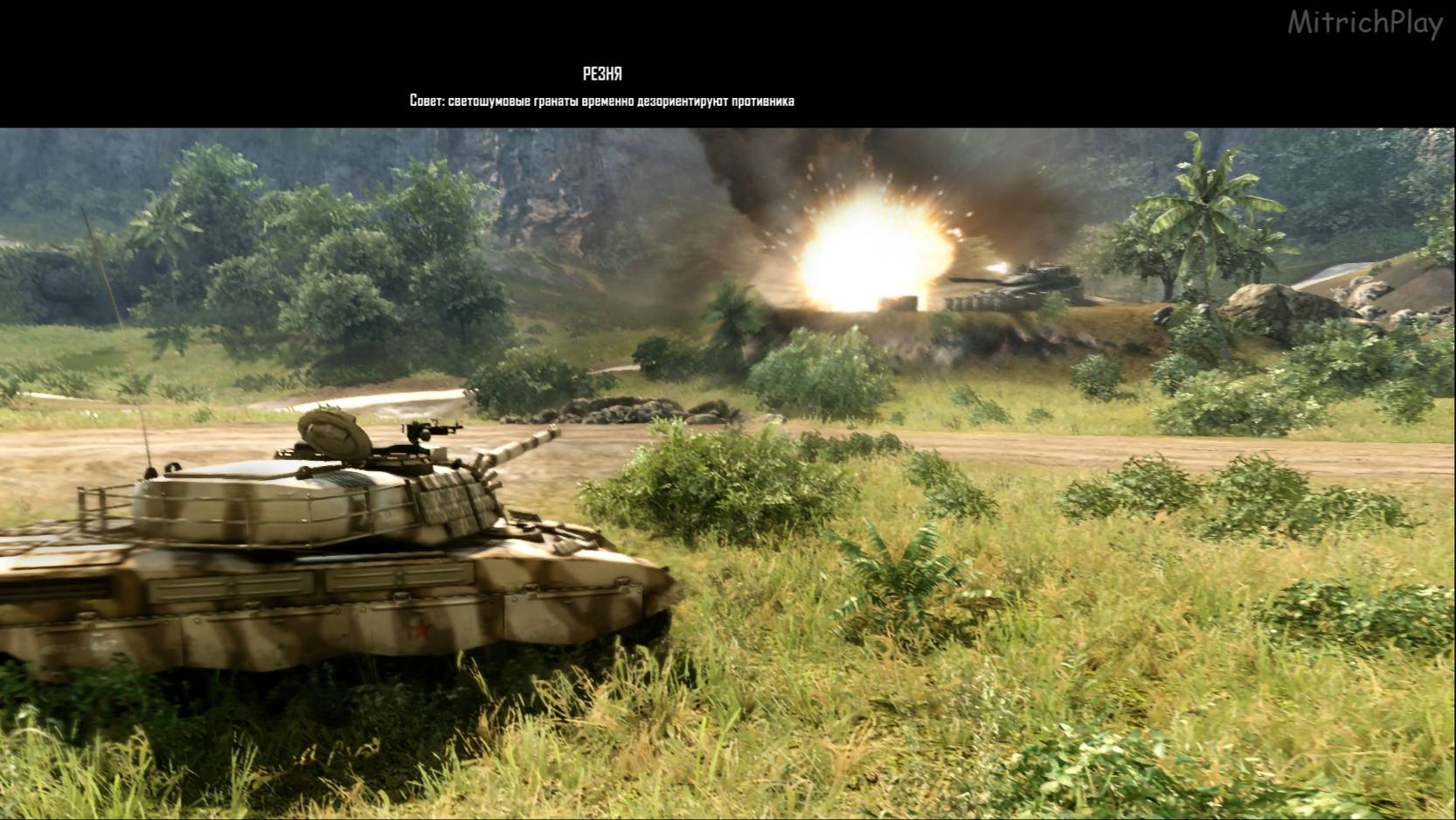 Резня ⯈ Crysis Remastered #05