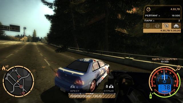NFS MW Погоня к #10