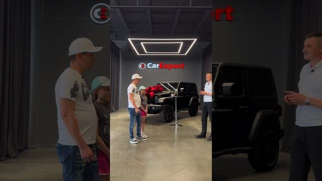 Вручение авто клиенту | Jeep Wrangler | CarExport |Отзыв клиента